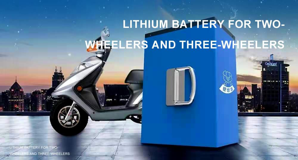 Topak New Energy will attend the 2021 World Battery Industry Exposition ...