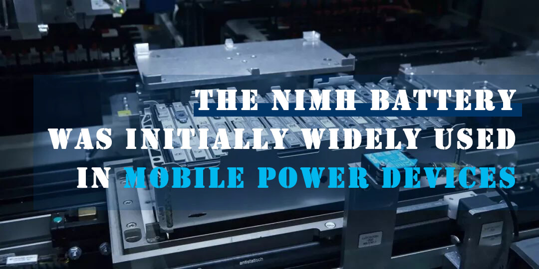 What is in a NIMH battery? - TYCORUN ENERGY