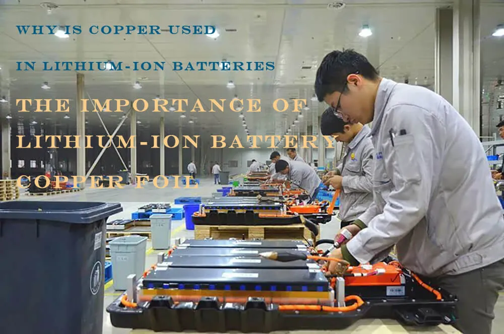 China has a technological lead in lithium-ion battery copper foil ...