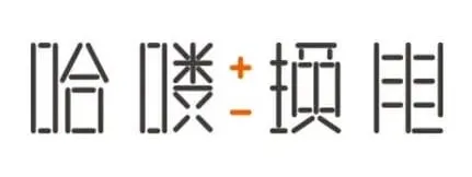 Top 25 Electric motorcycle battery swapping companies in China ...