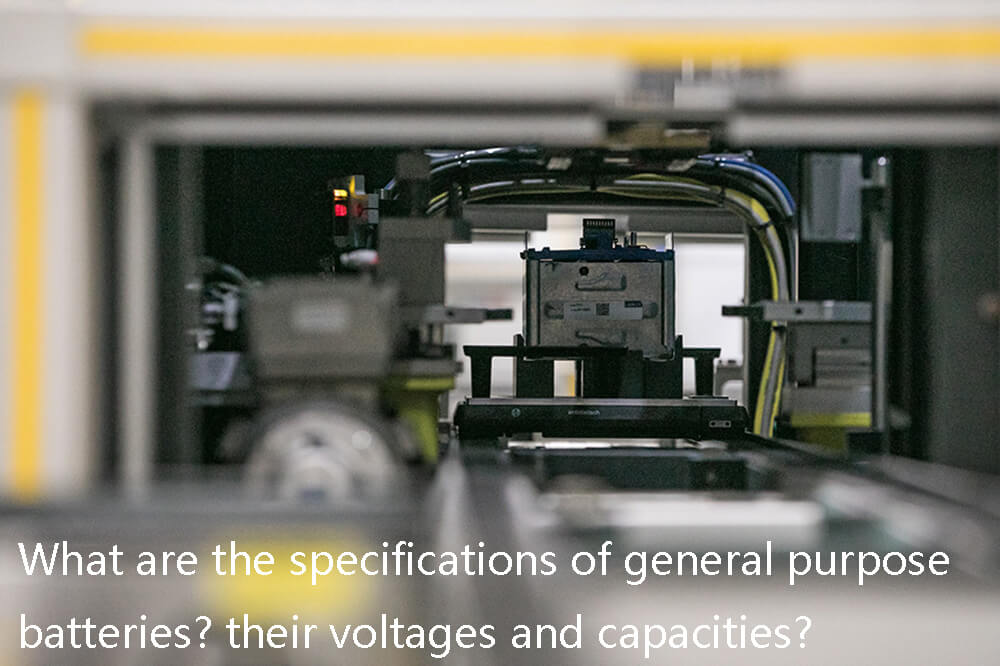 What is general purpose batteries and its advancement - TYCORUN ENERGY