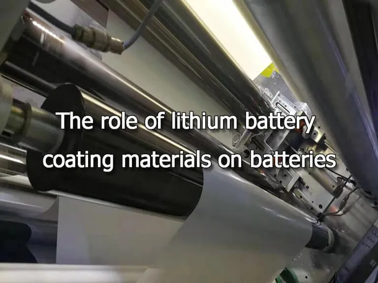 The role of lithium battery coating materials on batteries - TYCORUN ENERGY