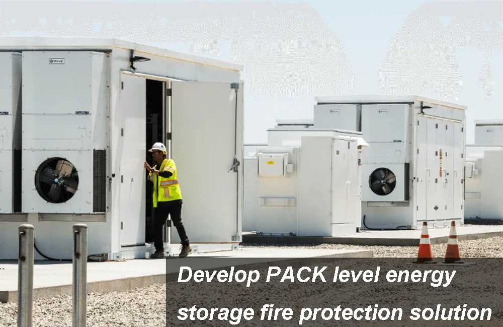 Safety scheme of lithium battery storage safety - TYCORUN ENERGY