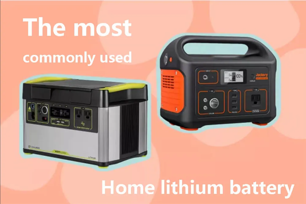 7 useful things about home lithium battery - TYCORUN ENERGY