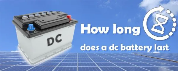What is a dc battery - TYCORUN ENERGY