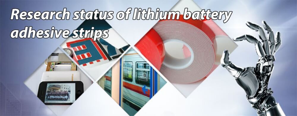Introduction and classification of battery adhesive strips - TYCORUN ENERGY