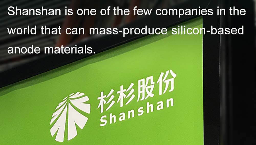Many enterprises to expand the production of silicon-based cathode ...
