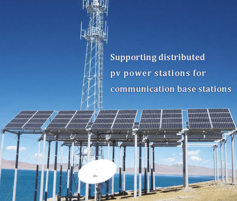 Application status and development prospect of distributed pv in China ...