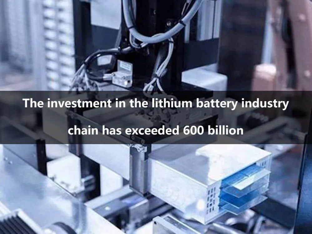 The investment in lithium battery industry chain has exceeded 600 ...