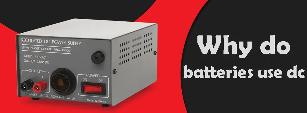 What is a dc battery - TYCORUN ENERGY
