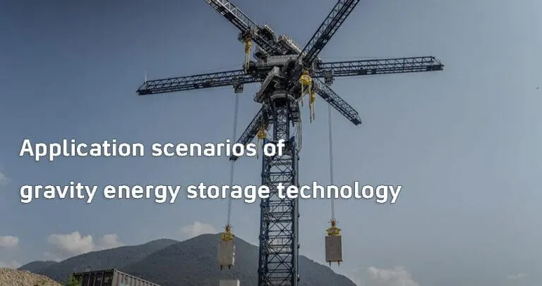 Gravity energy storage technology and applications - TYCORUN ENERGY