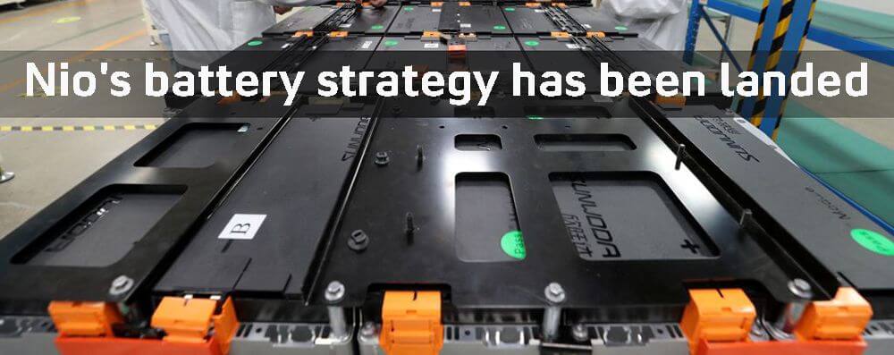 NIO invests 2 billion to set up battery company - TYCORUN ENERGY