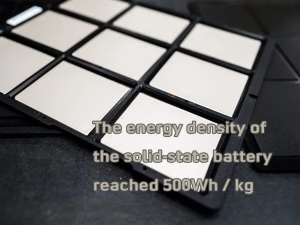 Energy density of solid-state battery reached 500 Wh-kg - TYCORUN ENERGY