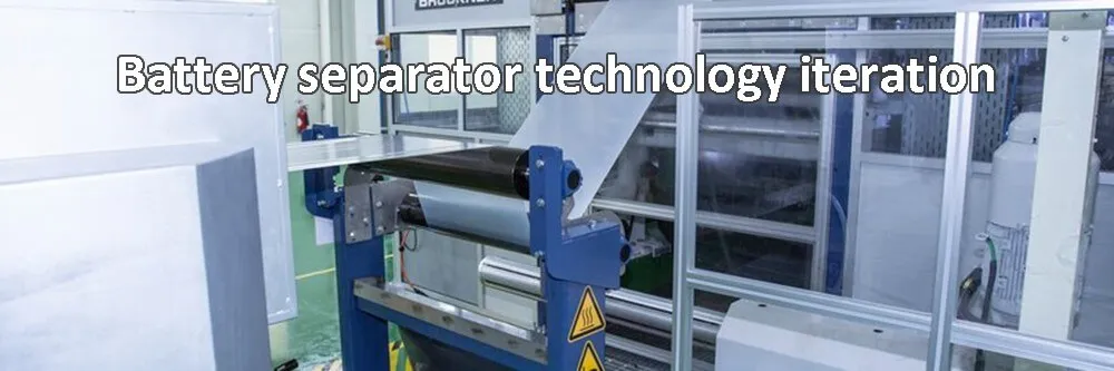 Special Report On Lithium Battery Separator Industry Tycorun Energy