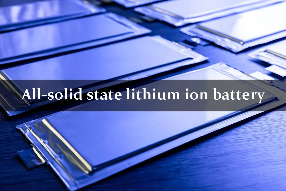 The latest eight development trends in lithium battery industry ...
