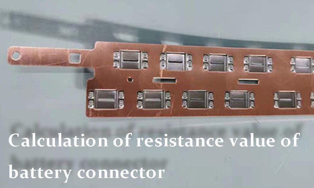 How to distinguish and choose the battery connector - TYCORUN ENERGY