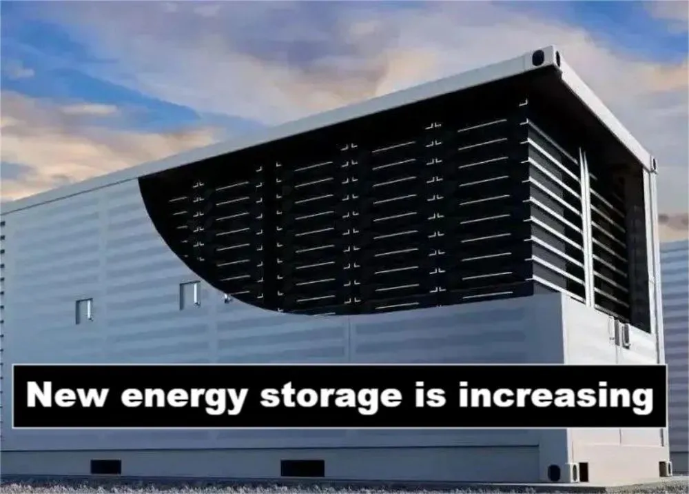 The evolution trend of global energy storage - TYCORUN ENERGY