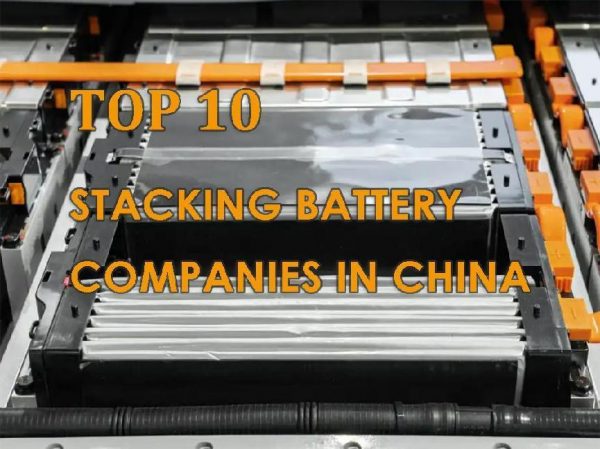 Top 10 stacking battery companies in China - TYCORUN ENERGY