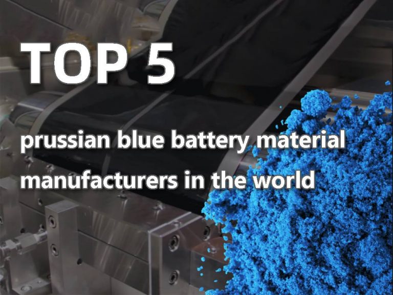 Top 5 prussian blue battery material manufacturers in the world ...