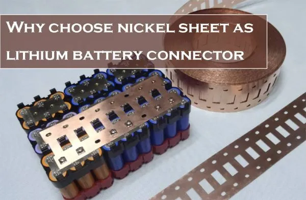 How to distinguish and choose the battery connector - TYCORUN ENERGY