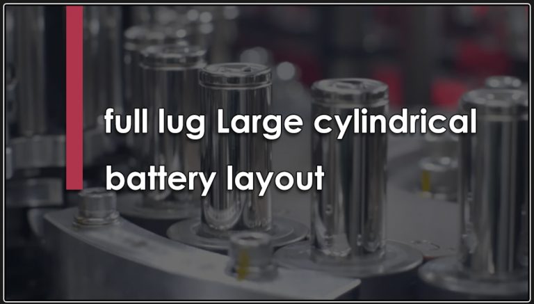 Full lug technology breakthrough - fast charging and battery life - TYCORUN ENERGY