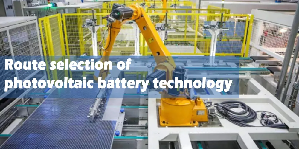 N-type battery new technology catalyze component new pattern - TYCORUN ...