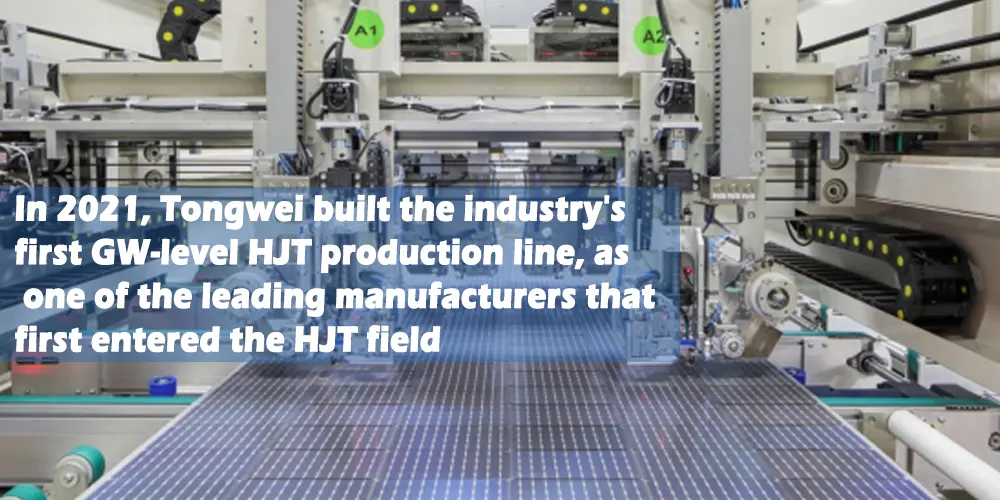 N-type battery new technology catalyze component new pattern - TYCORUN ...