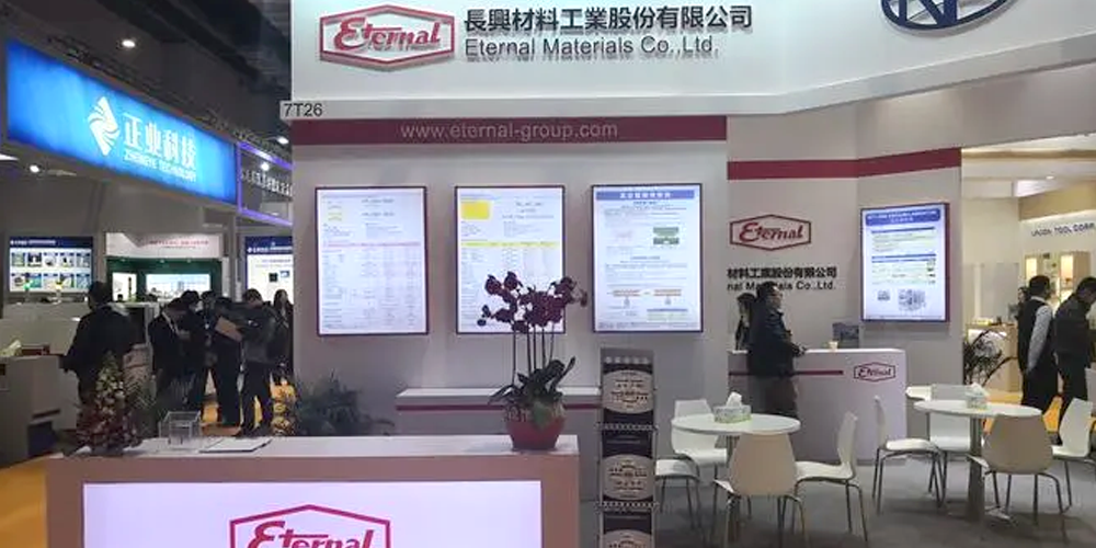 Top 5 lithium battery anode binder manufacturers in China - TYCORUN ENERGY