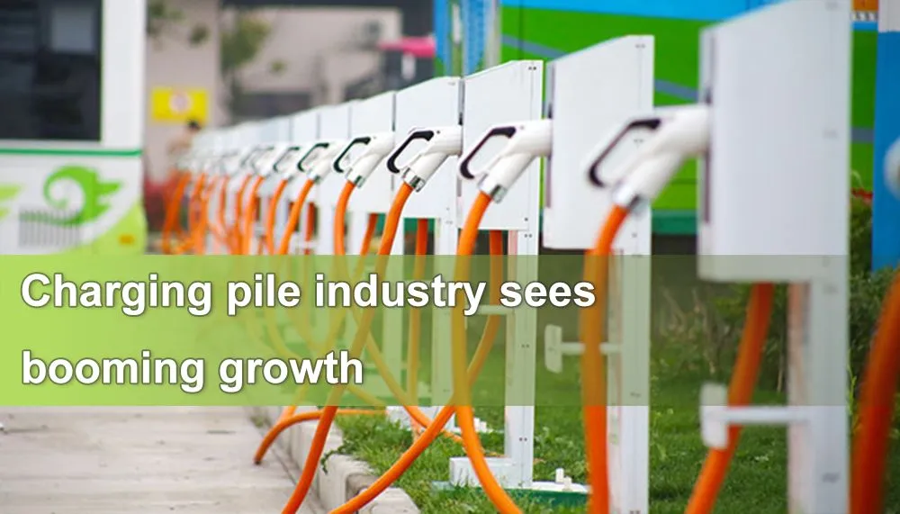 Current profitability of the charging pile industry - TYCORUN ENERGY