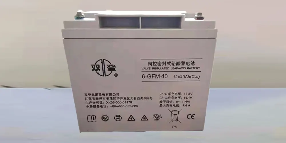 Top 20 energy storage system battery cell products in China - The Best ...