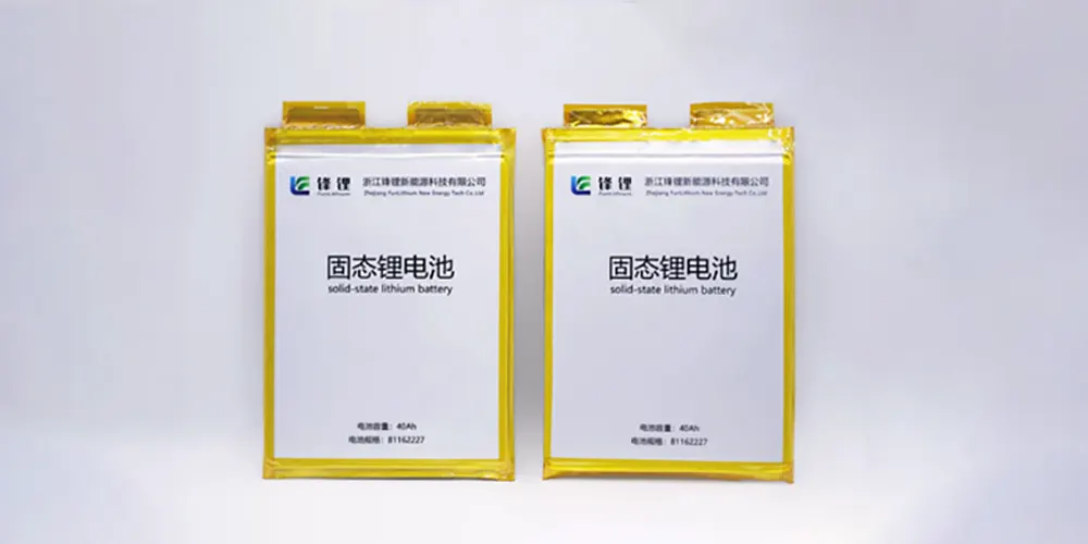 Top 20 energy storage system battery cell products in China - TYCORUN ...