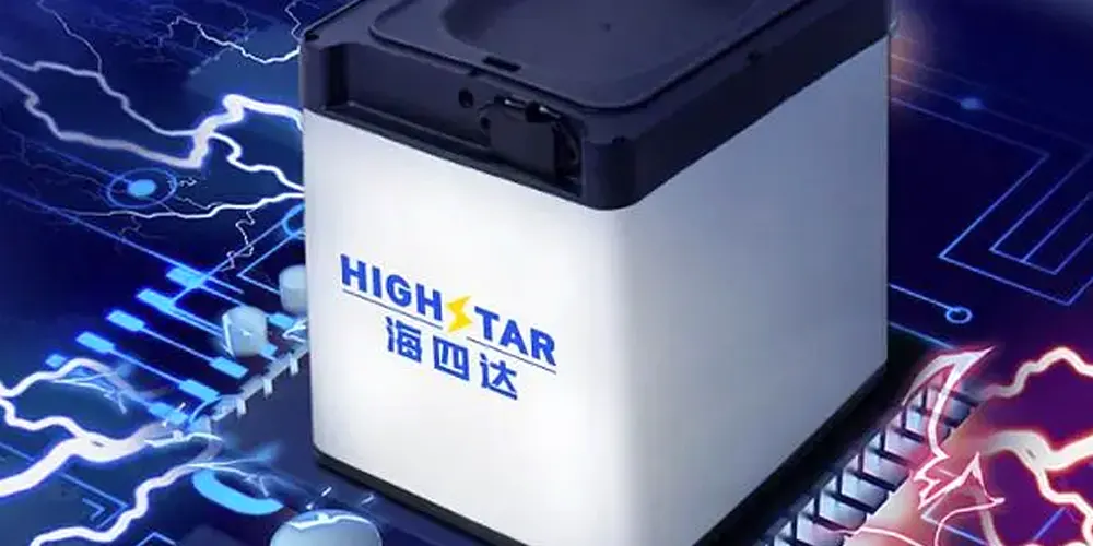 Top 20 energy storage system battery cell products in China - TYCORUN ...