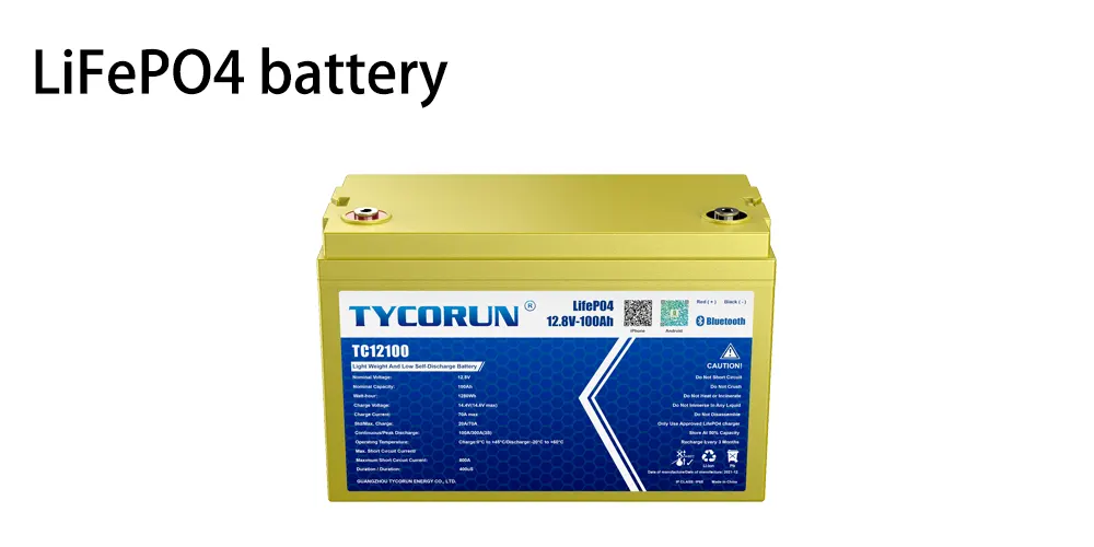 What are the lithium battery types - performance analysis - TYCORUN ENERGY