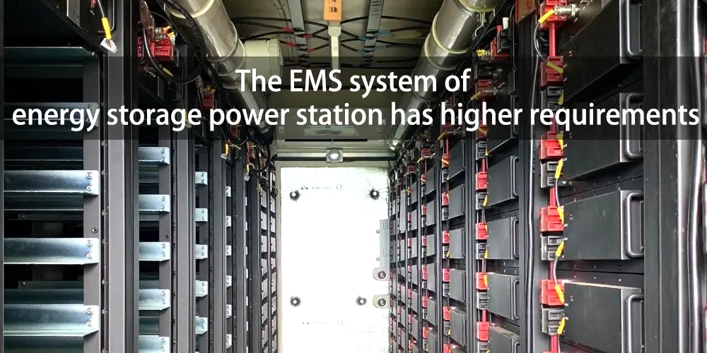 Industrial and commercial energy storage vs energy storage power station - TYCORUN ENERGY