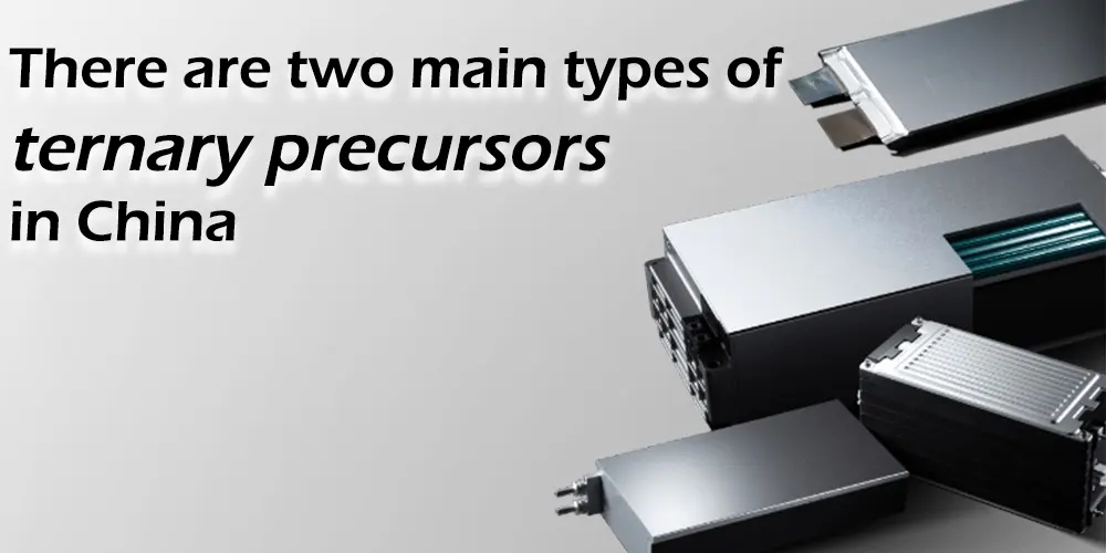 Research and development direction of ternary precursors - TYCORUN ENERGY
