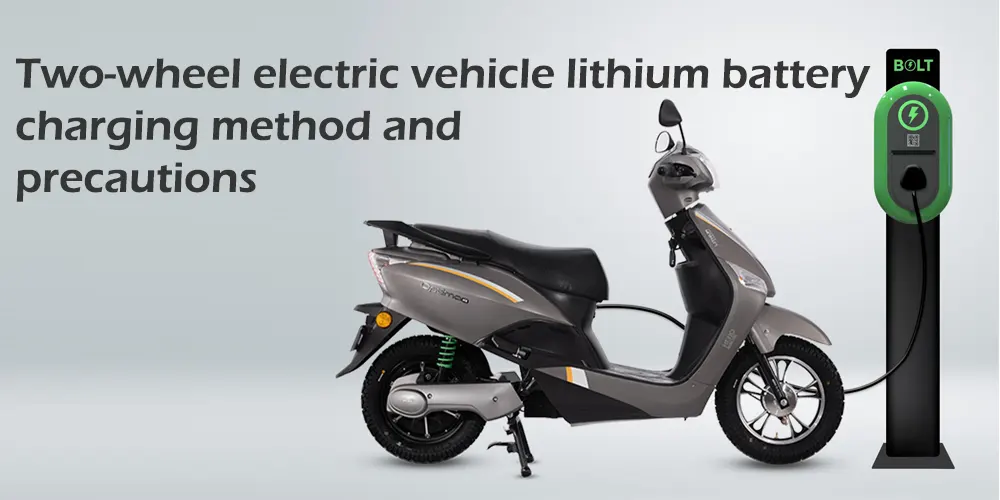 A comprehensive explanation of lithium battery charging - TYCORUN ENERGY