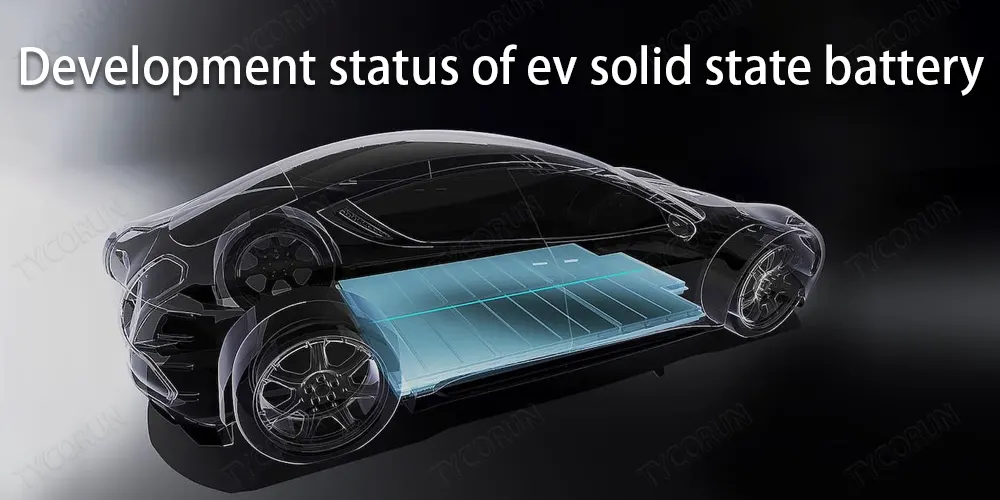EV solid state battery - development status and future prospect ...