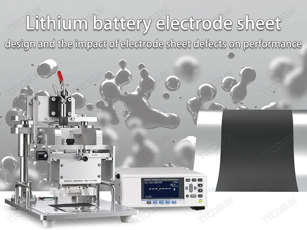 Lithium battery electrode sheet design and the impact of electrode sheet defects on performance ...