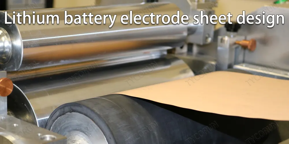 Lithium Battery Electrode Sheet Design And The Impact Of Electrode Sheet Defects On Performance