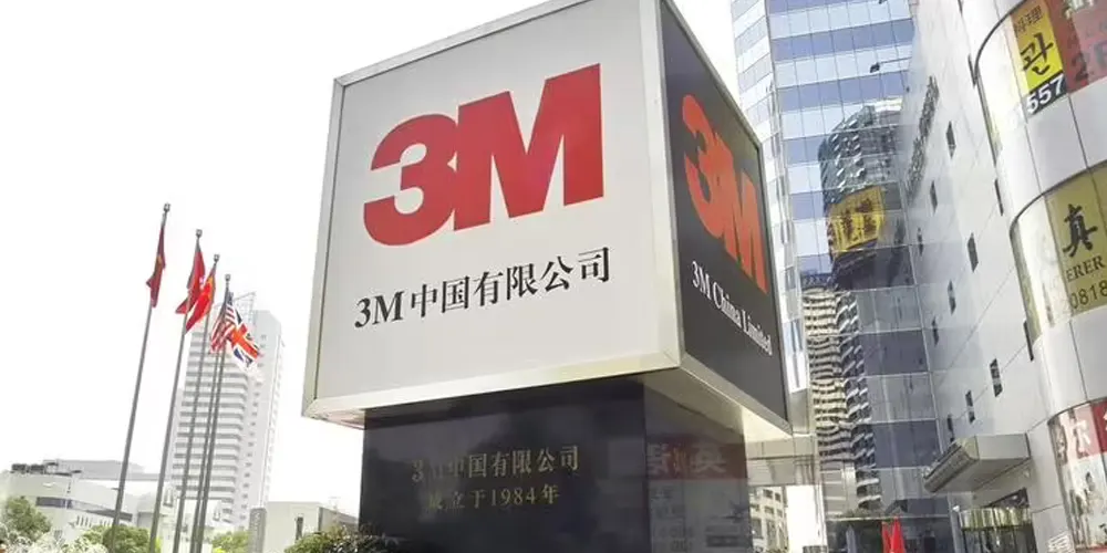 Top 10 power battery pack structural adhesive companies in the world - TYCORUN ENERGY