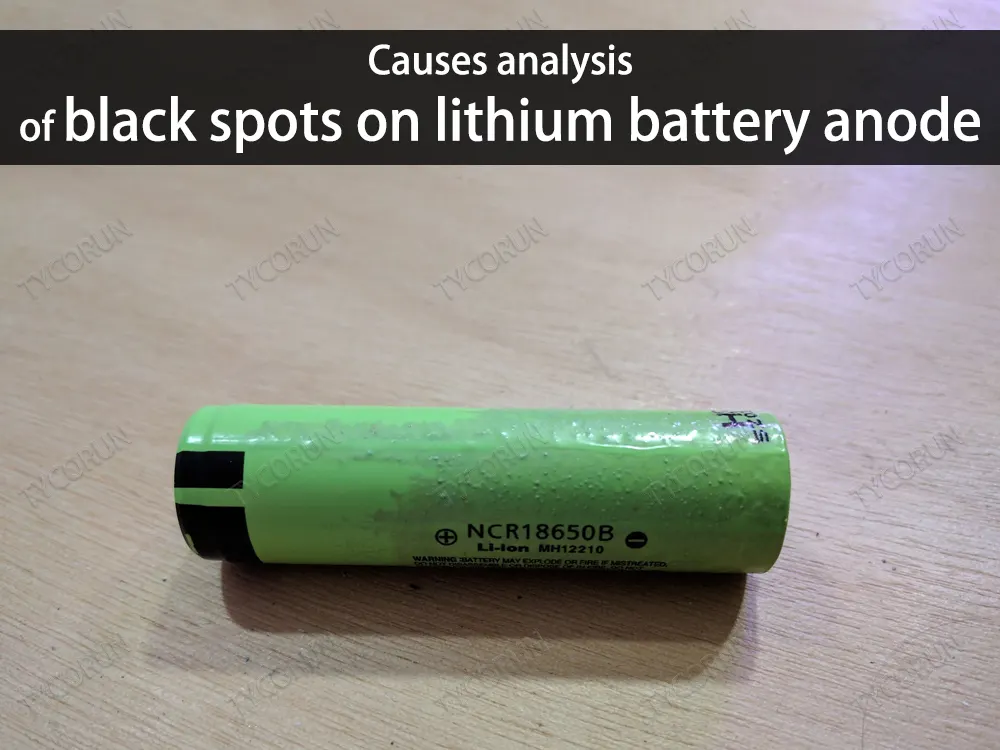 Causesanalysis of black spots on lithium battery anode - TYCORUN ENERGY