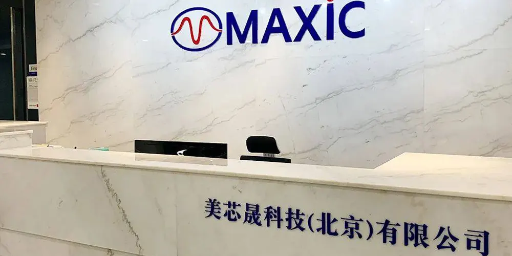Top 10 ev wireless charging companies in China - TYCORUN ENERGY