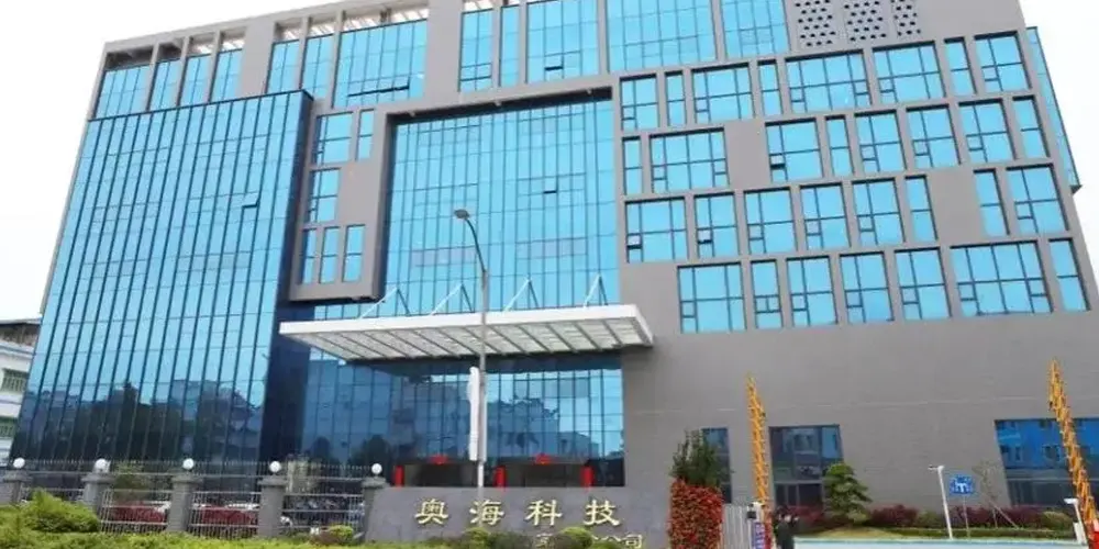 Top 10 ev wireless charging companies in China - TYCORUN ENERGY