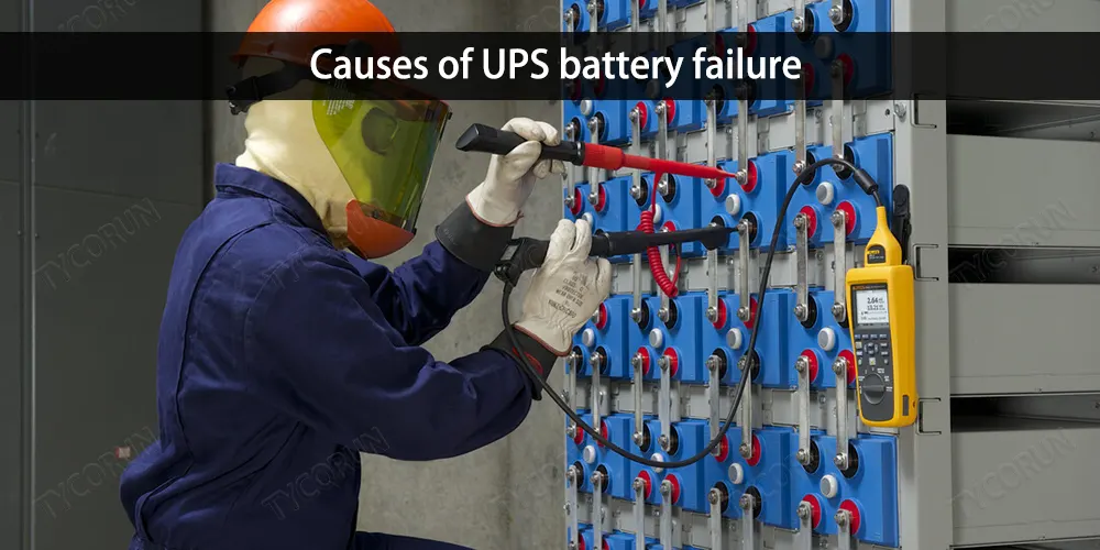UPS battery maintenance, and correct use - TYCORUN ENERGY