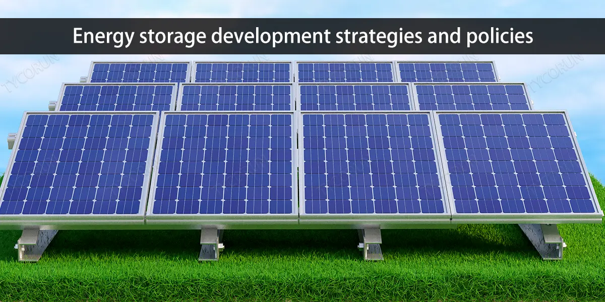 The Middle East photovoltaic market is about to rise - TYCORUN ENERGY