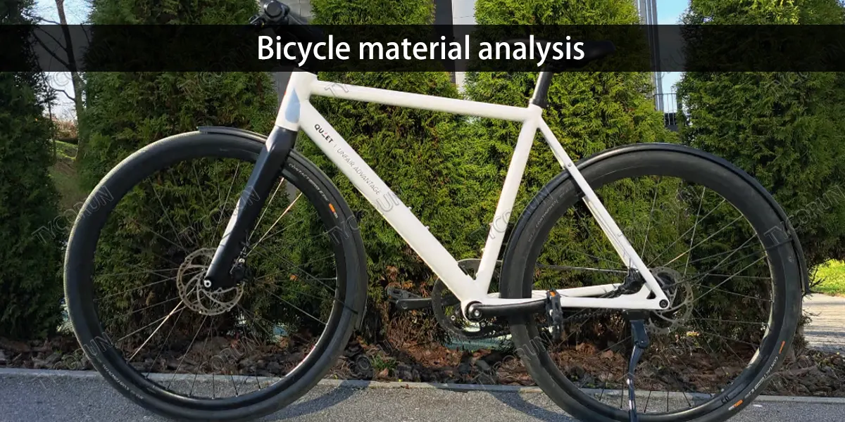 Materials and lightweight development of electric bicycles - TYCORUN ENERGY