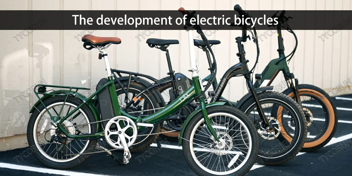 Materials and lightweight development of electric bicycles - TYCORUN ENERGY