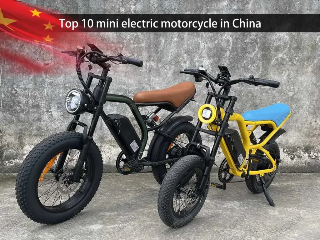Top 10 mini electric motorcycle in China - TYCORUN ENERGY