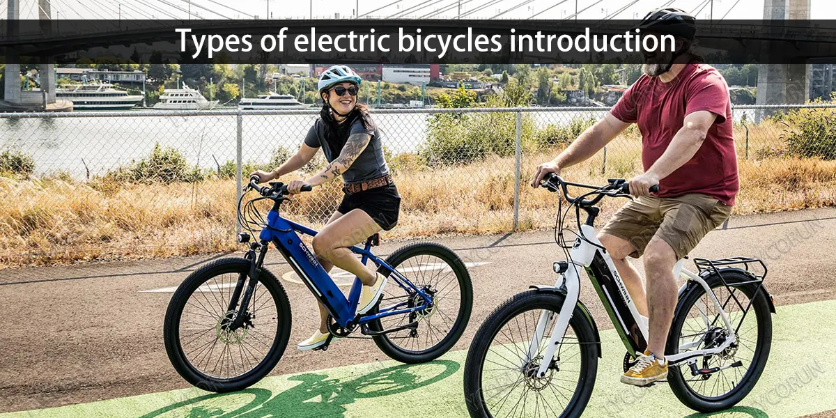Electric bicycle buying guide - TYCORUN ENERGY