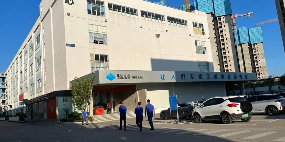 Top 10 solid state battery manufacturers in China - TYCORUN ENERGY